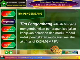 Sosialisasi kkg mgmp pai | PPTX