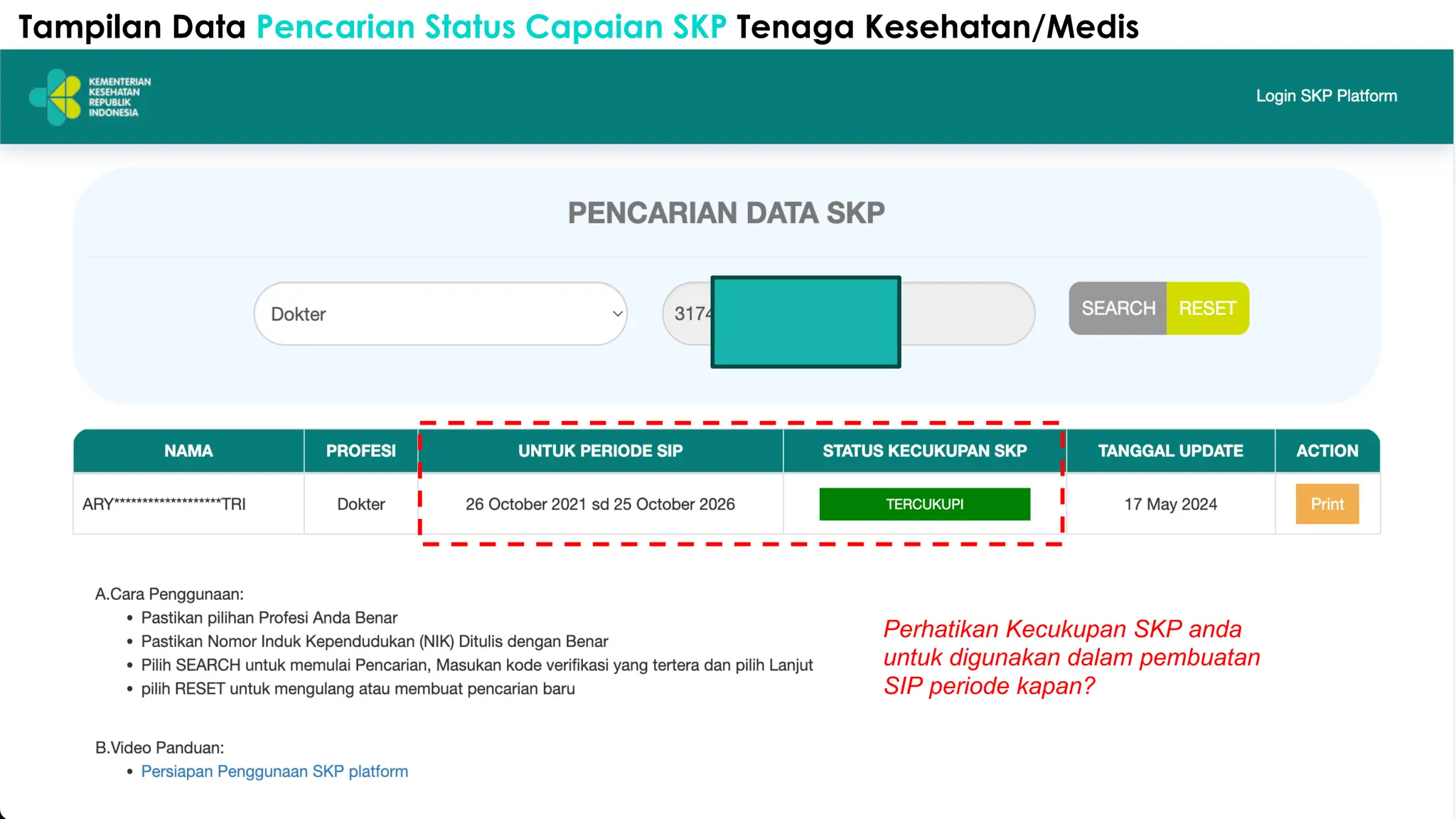 Sosialisasi Memahami Fitur Pencarian Data SKP.pdf