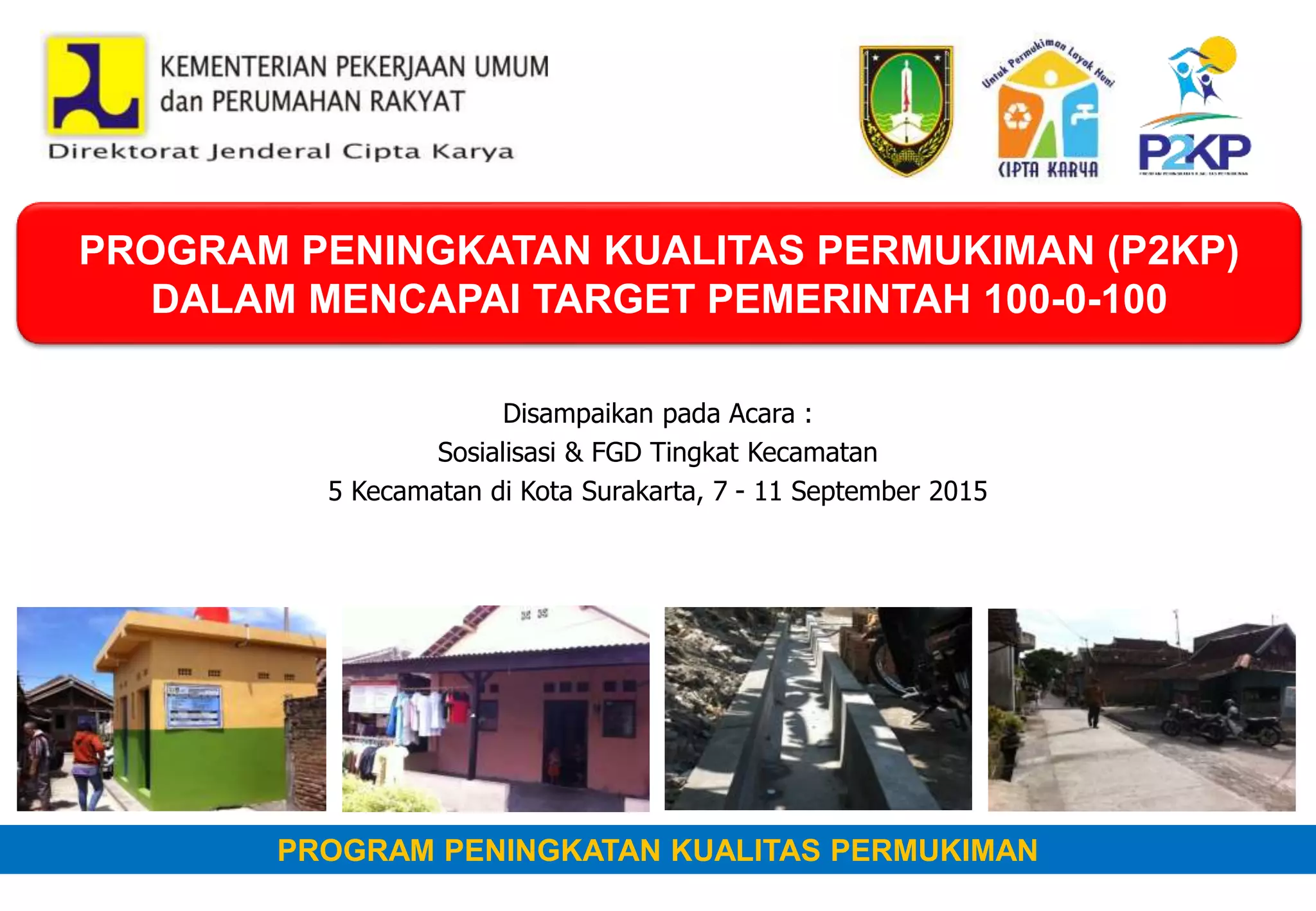 Sosialisasi P2KP Kota Surakarta | PPTX