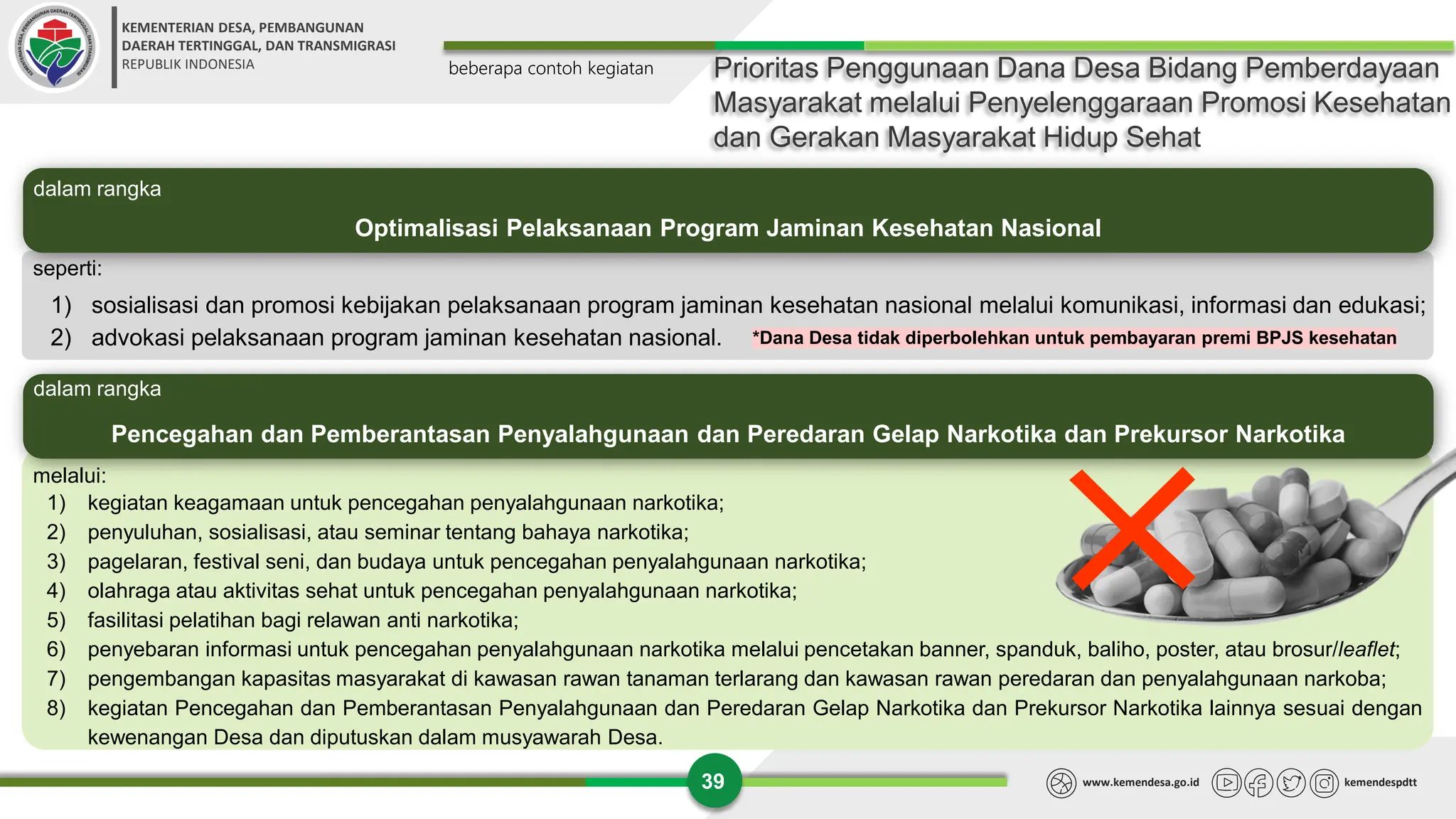 Sosialisasi Permen desa Rincian PPDD.pdf