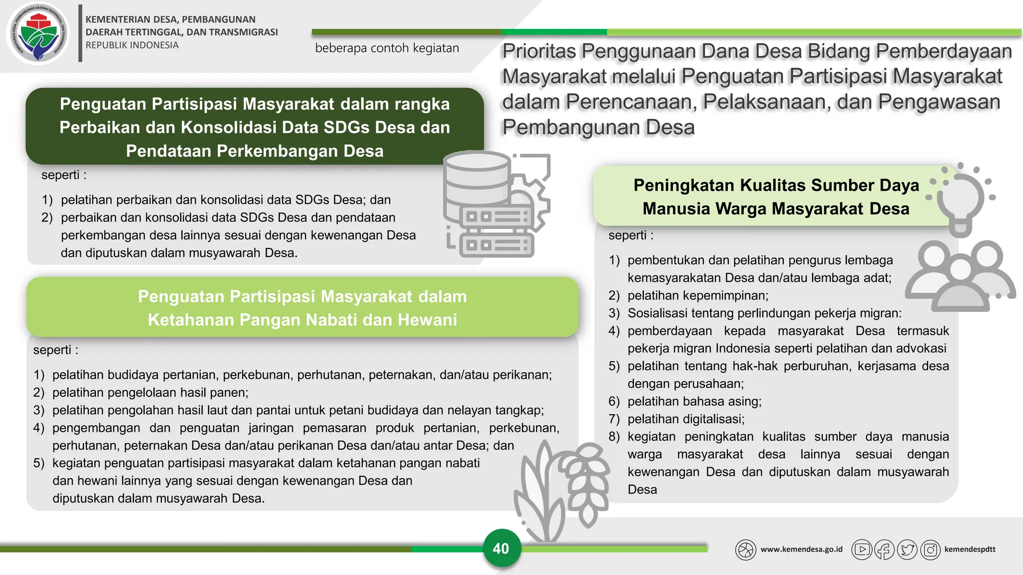 Sosialisasi Permen desa Rincian PPDD.pdf