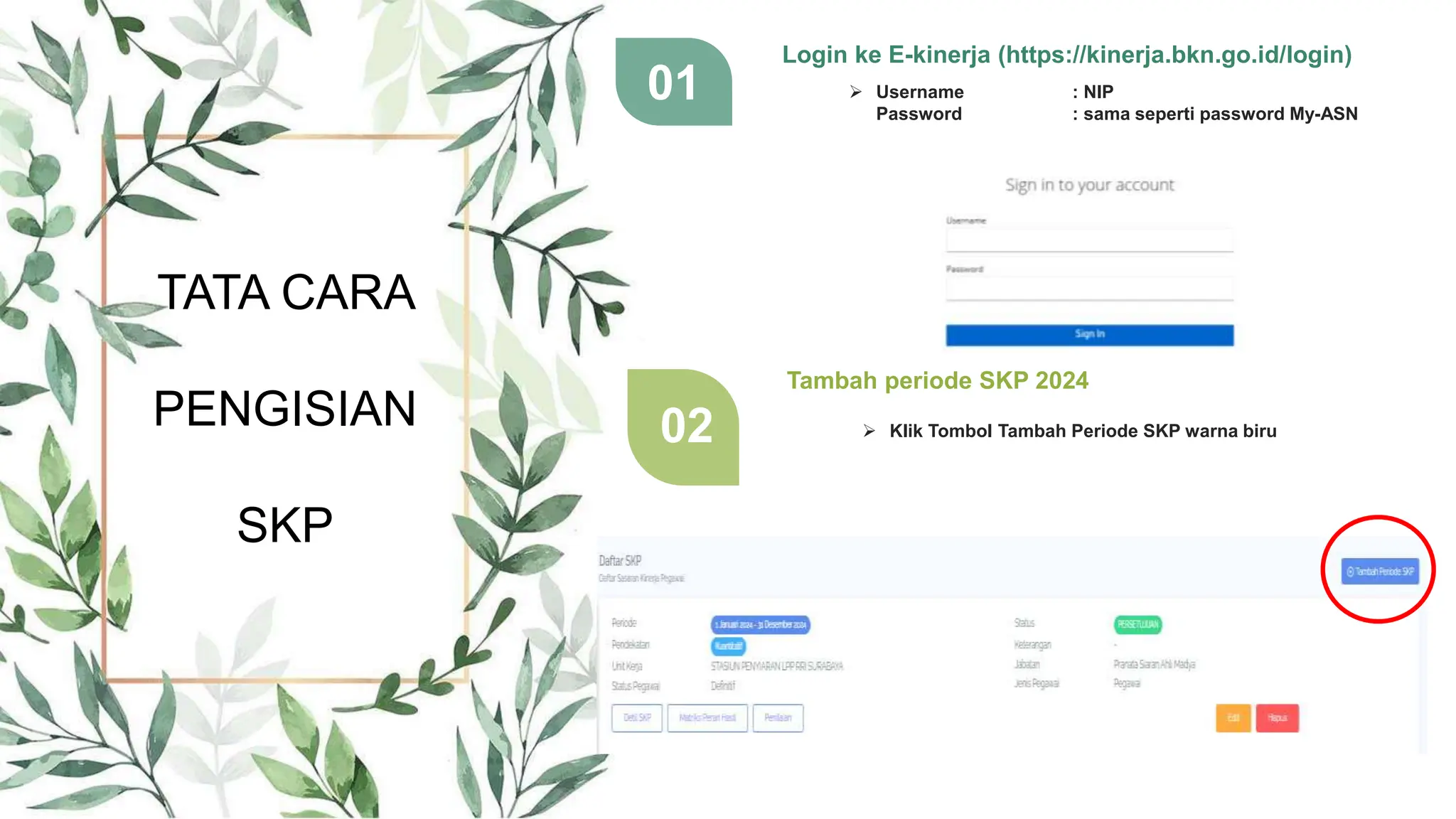 SOSIALISASI TATA CARA PENYUSUNAN SKP 2024.ppt