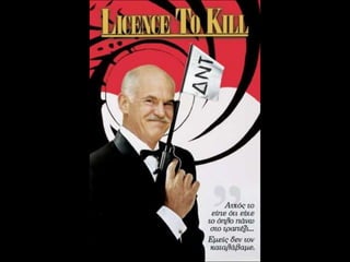 Sosialismos ts | PPS