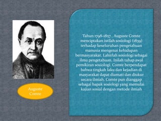 Sosiologi - Kajian Sosiologi | PPTX