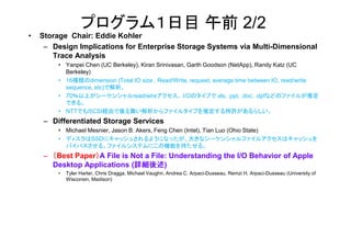 ACM SOSP11 & SOCC11 & PLOS11 Report | PPT