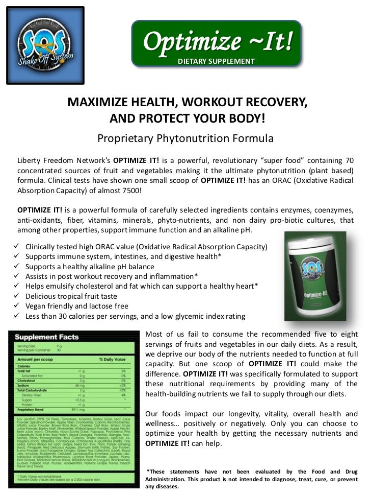 "S.O.S" Shake Off System Product Overview