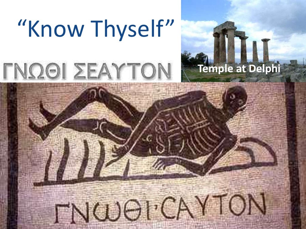 “Know Thyself” Temple at Delphi