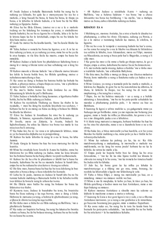 Sotho - 1st Maccabees.pdf