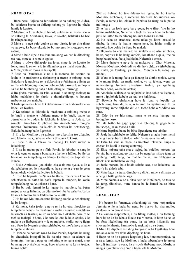 Sotho (Sesotho) - 2nd Maccabees.pdf