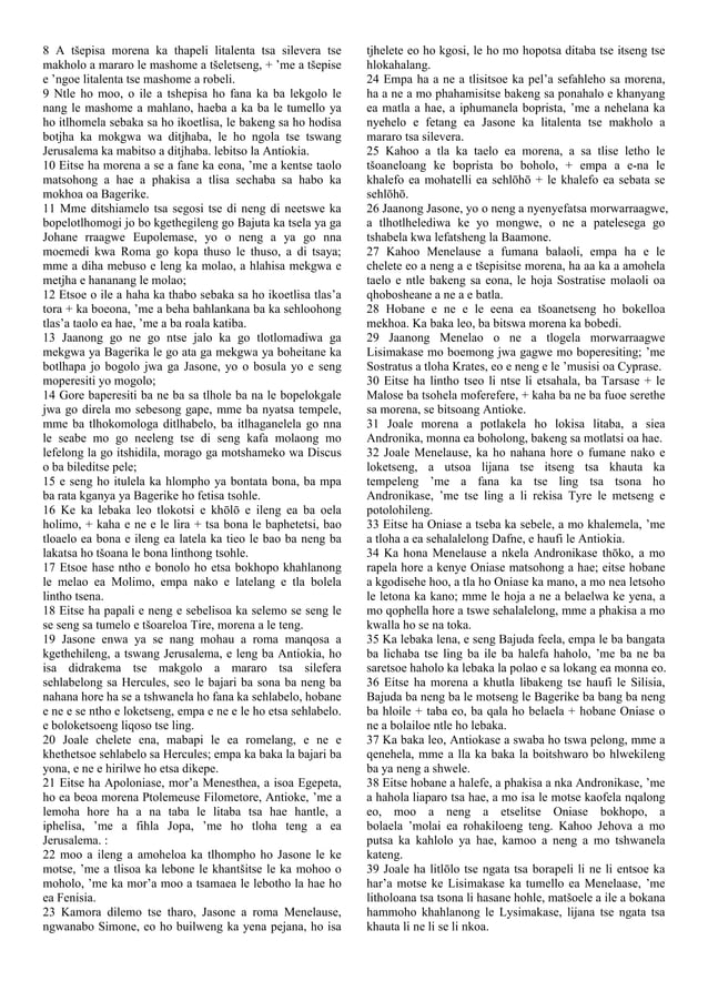 Sotho (Sesotho) - 2nd Maccabees.pdf