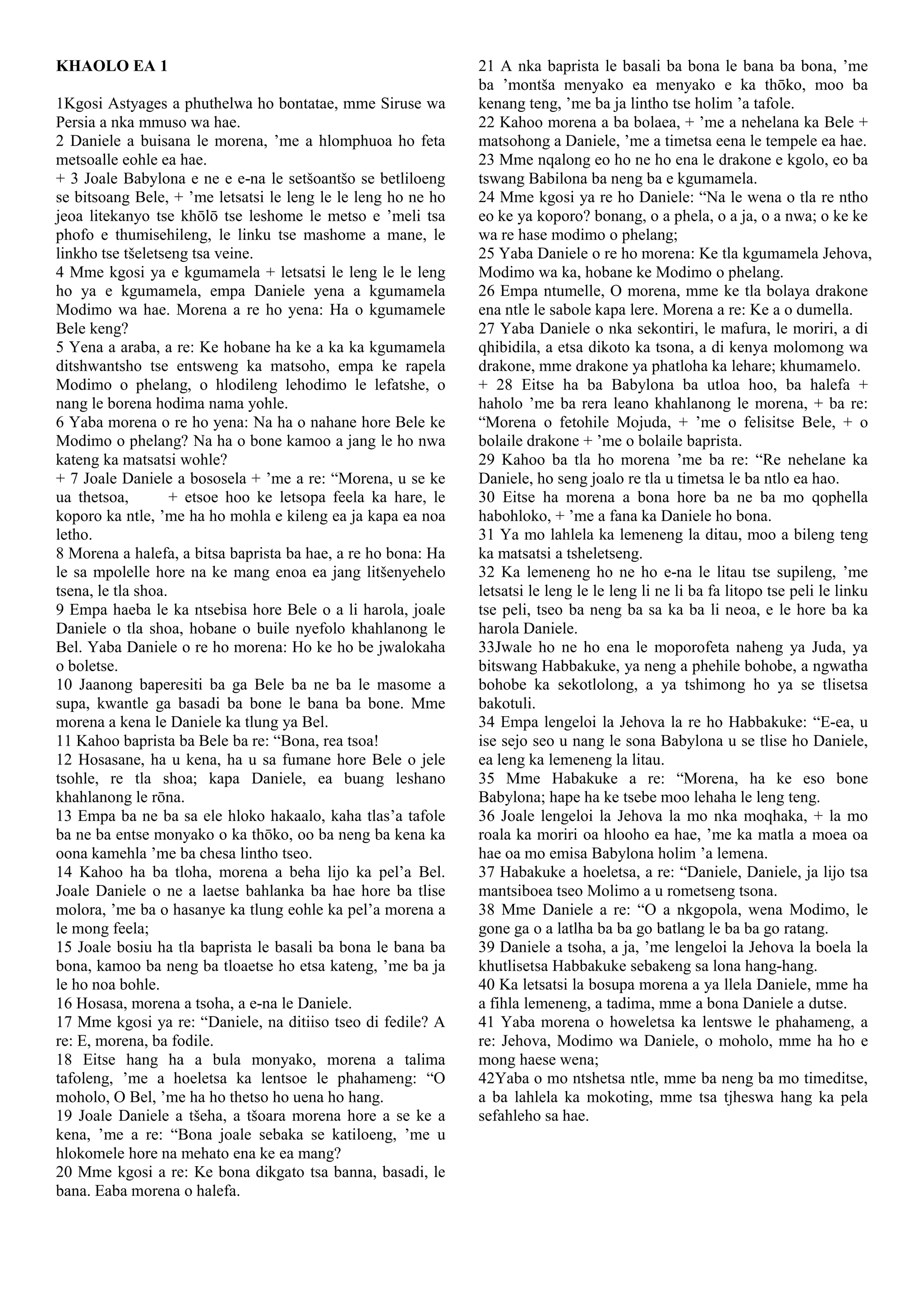 Sotho (Sesotho) - Bel and the Dragon.pdf