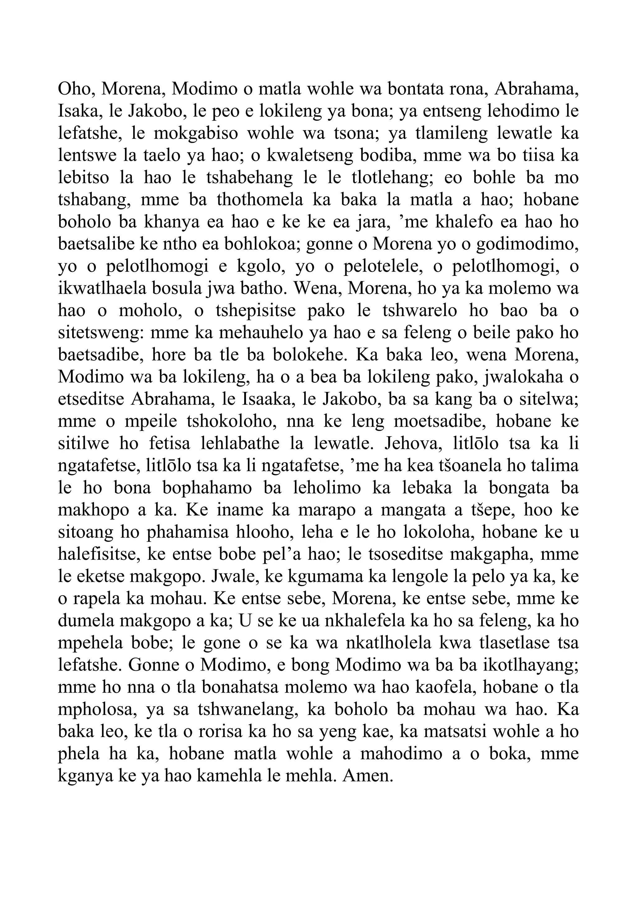 Sotho (Sesotho) - Prayer of Manasseh.pdf