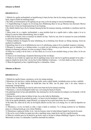 Sotho (Sesotho) - Second and Third John.pdf