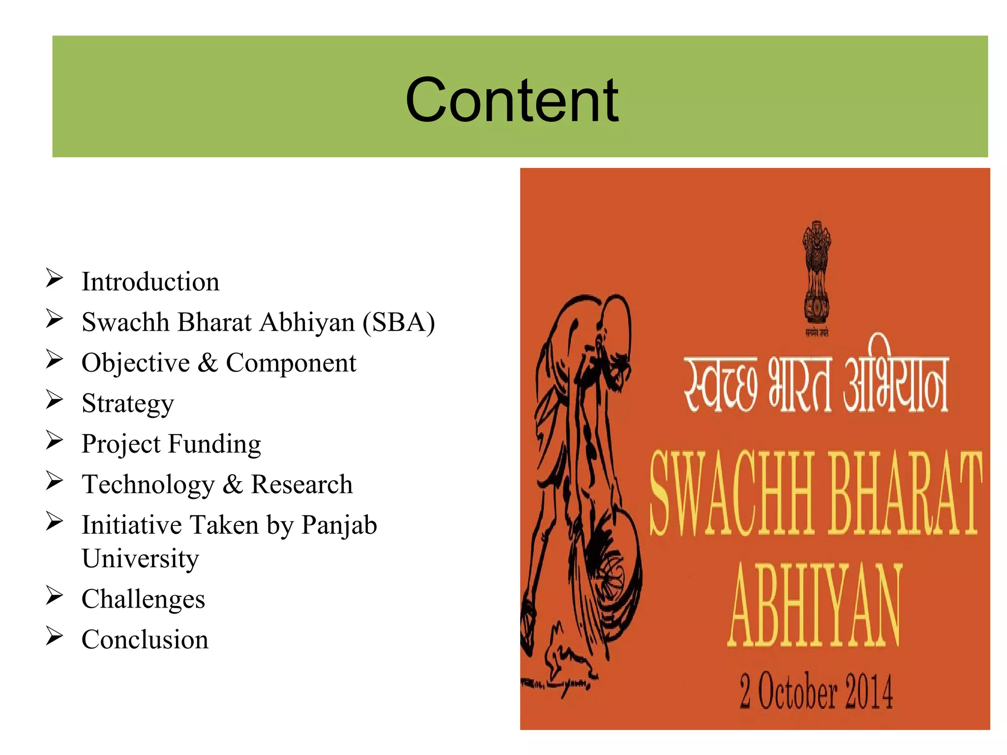 Swachh bharat abhiyan | PPT