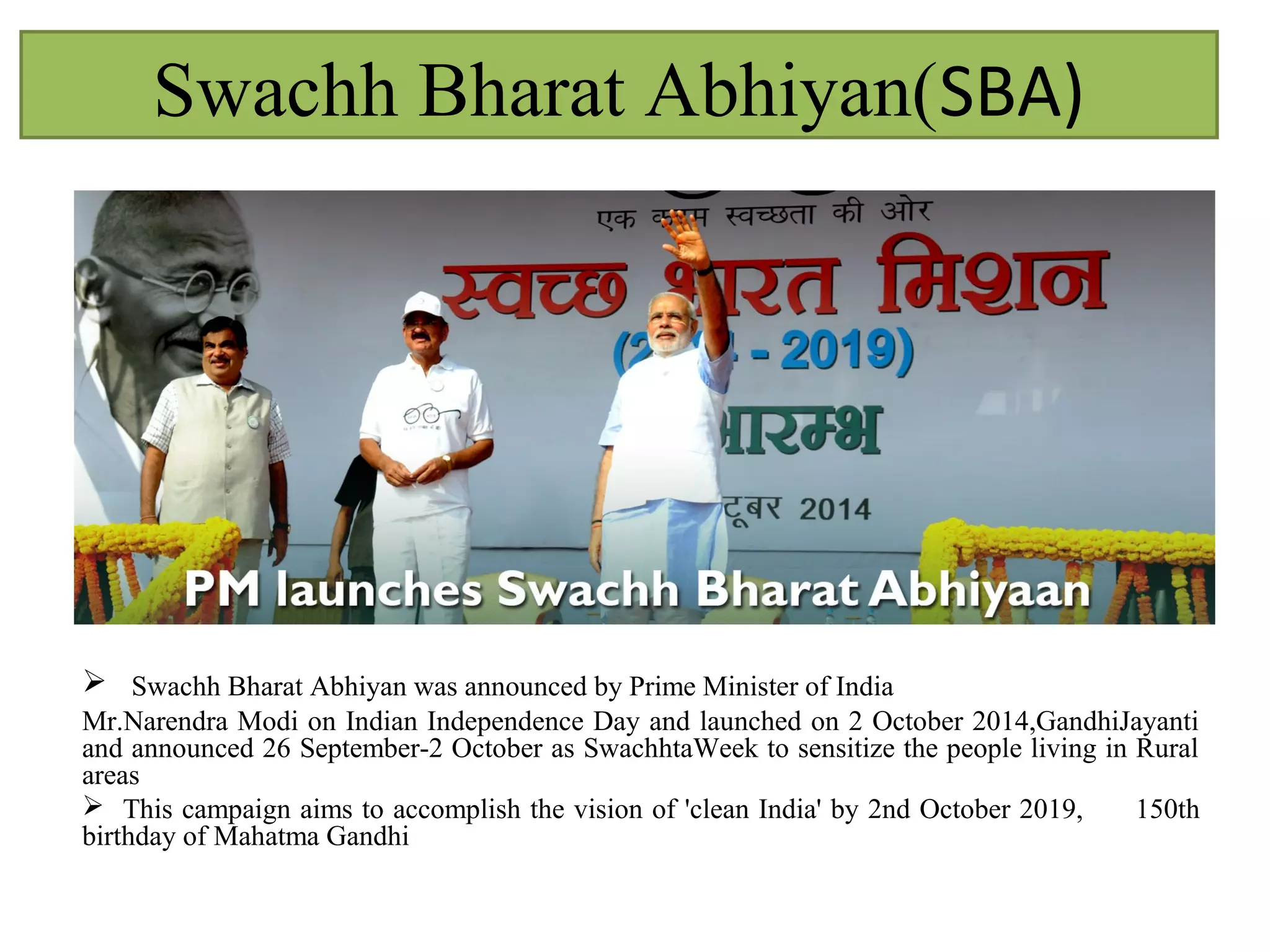 Swachh bharat abhiyan | PPT