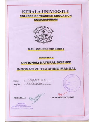 Innovative Lesson Plan on Botanical Garden | PDF