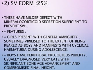 congenital adrenal hyperplasia | PPTX