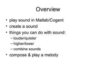 noise removal in matlab | PPT