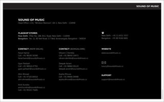 Sound Of Music Profile | PDF