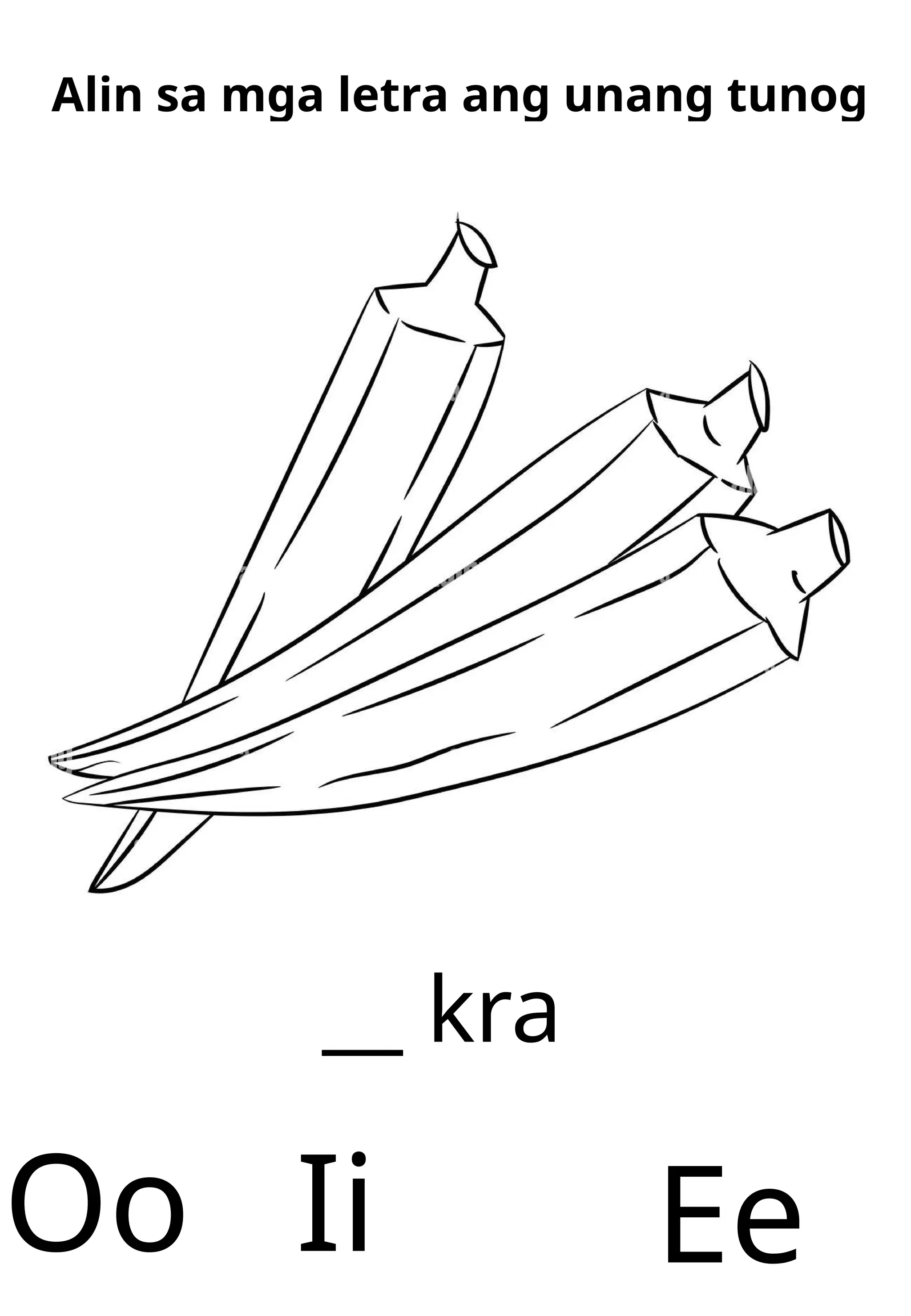 ALIN SA MGA LETRA ANG UNANG TUNOG NG PANGALAN NG LARAWAN? ..pptx