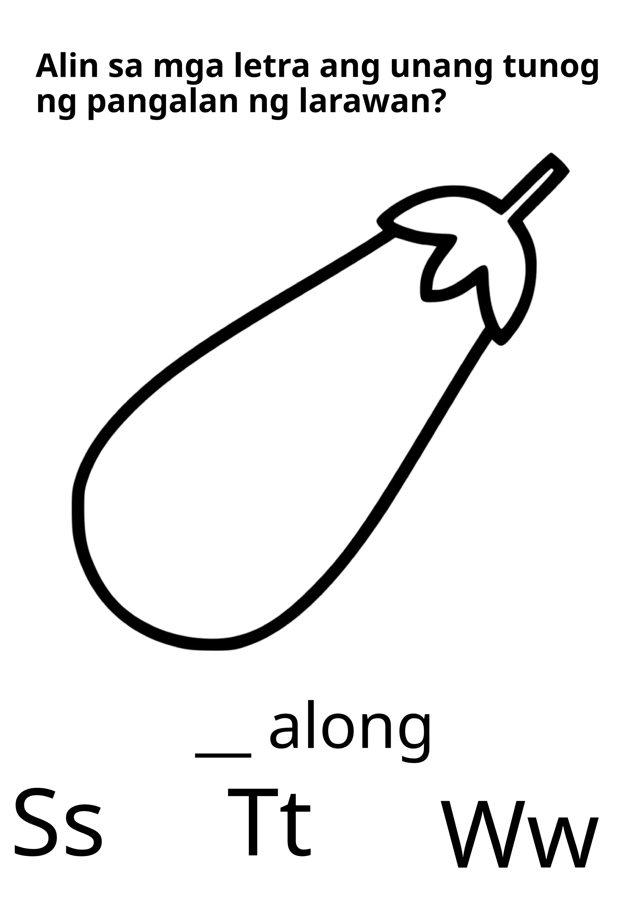 ALIN SA MGA LETRA ANG UNANG TUNOG NG PANGALAN NG LARAWAN? ..pptx