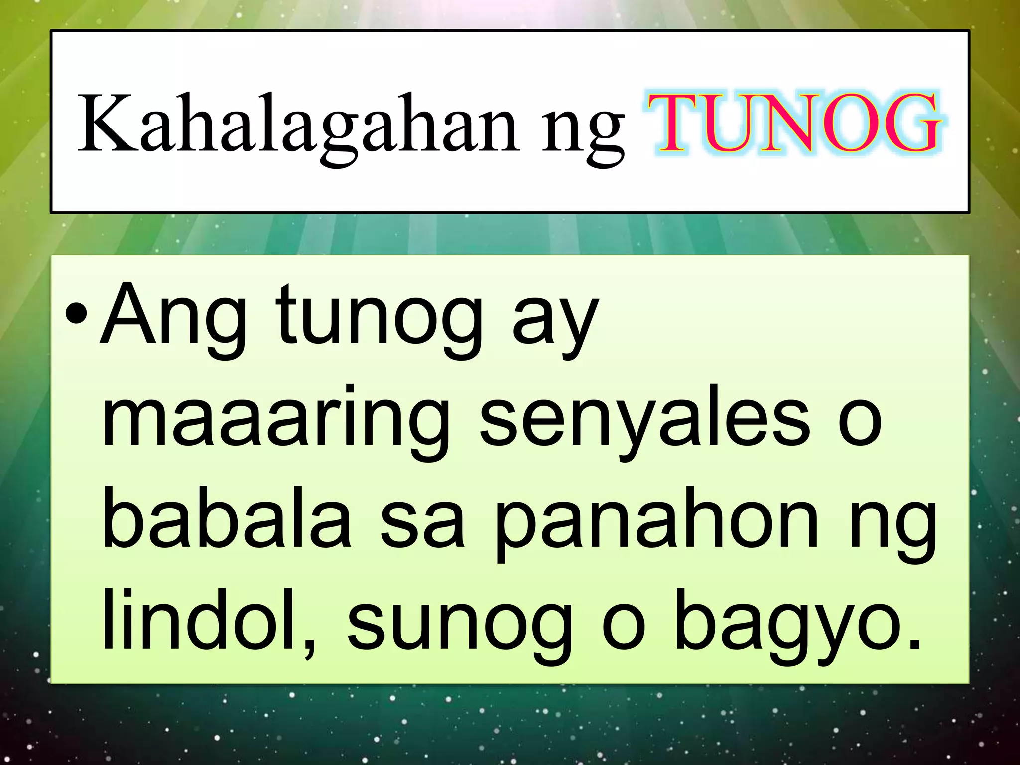 Sound (tunog) grade 3 | PPTX