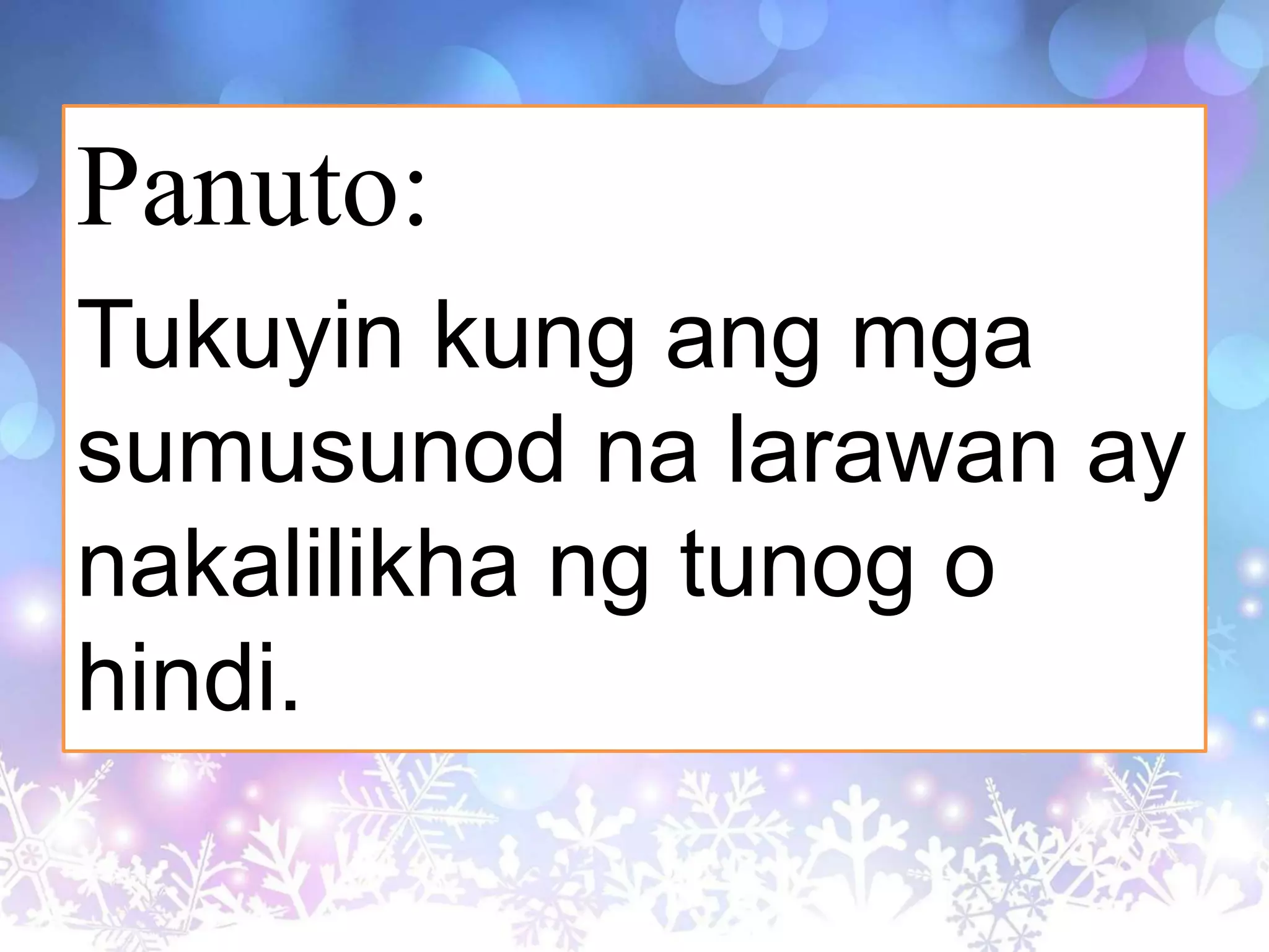 Sound (tunog) grade 3 | PPTX