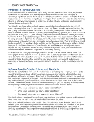 [EMC] Source Code Protection | PDF