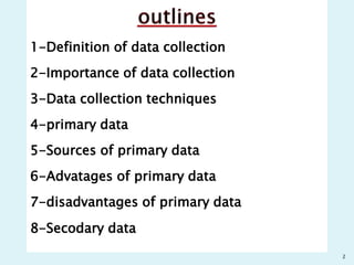 Sources of data cllection | PPTX