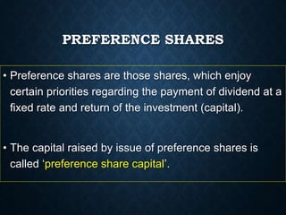Sources of business finance | PPTX