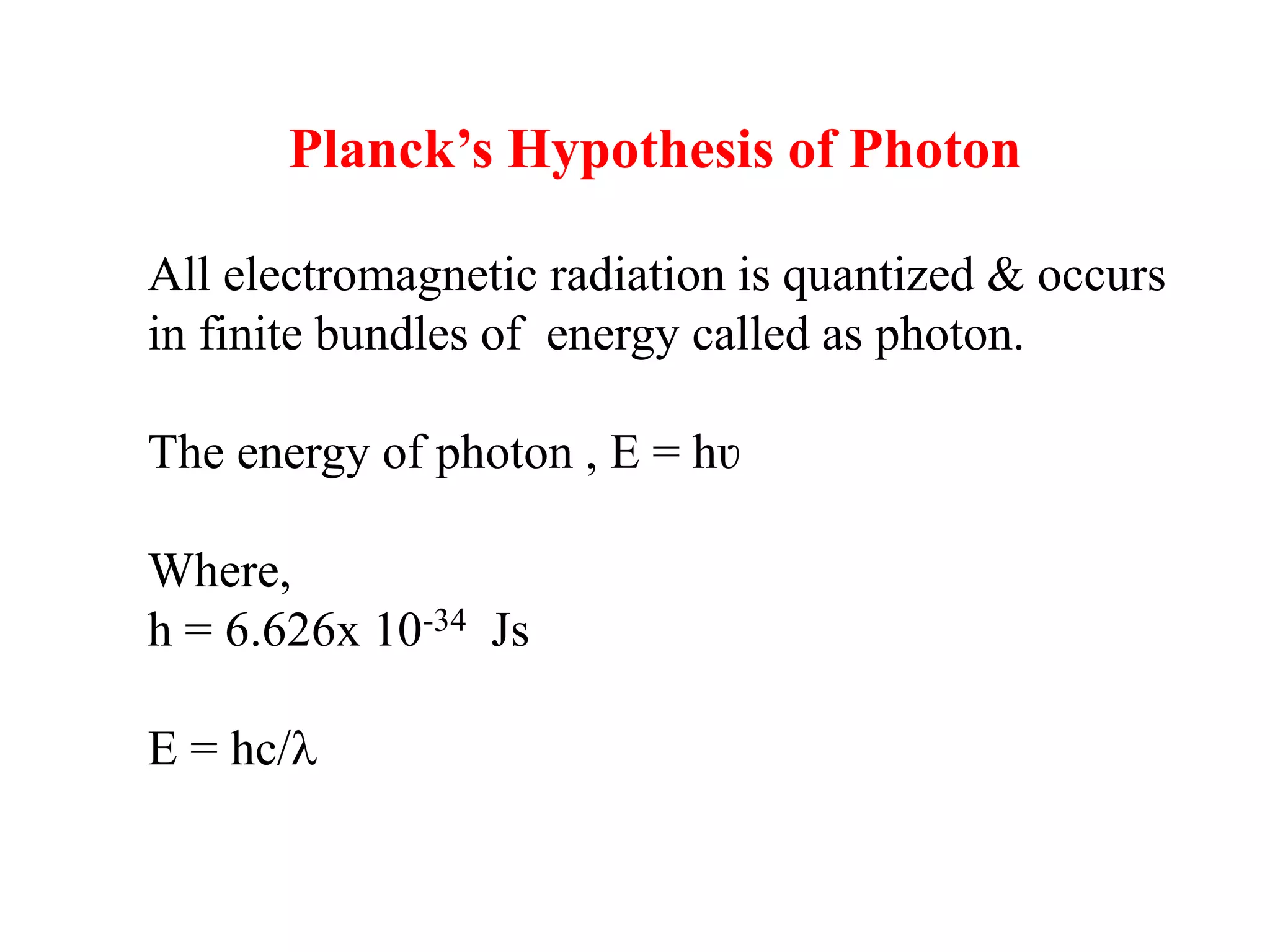 Sources of electromagnetic waves | PPTX