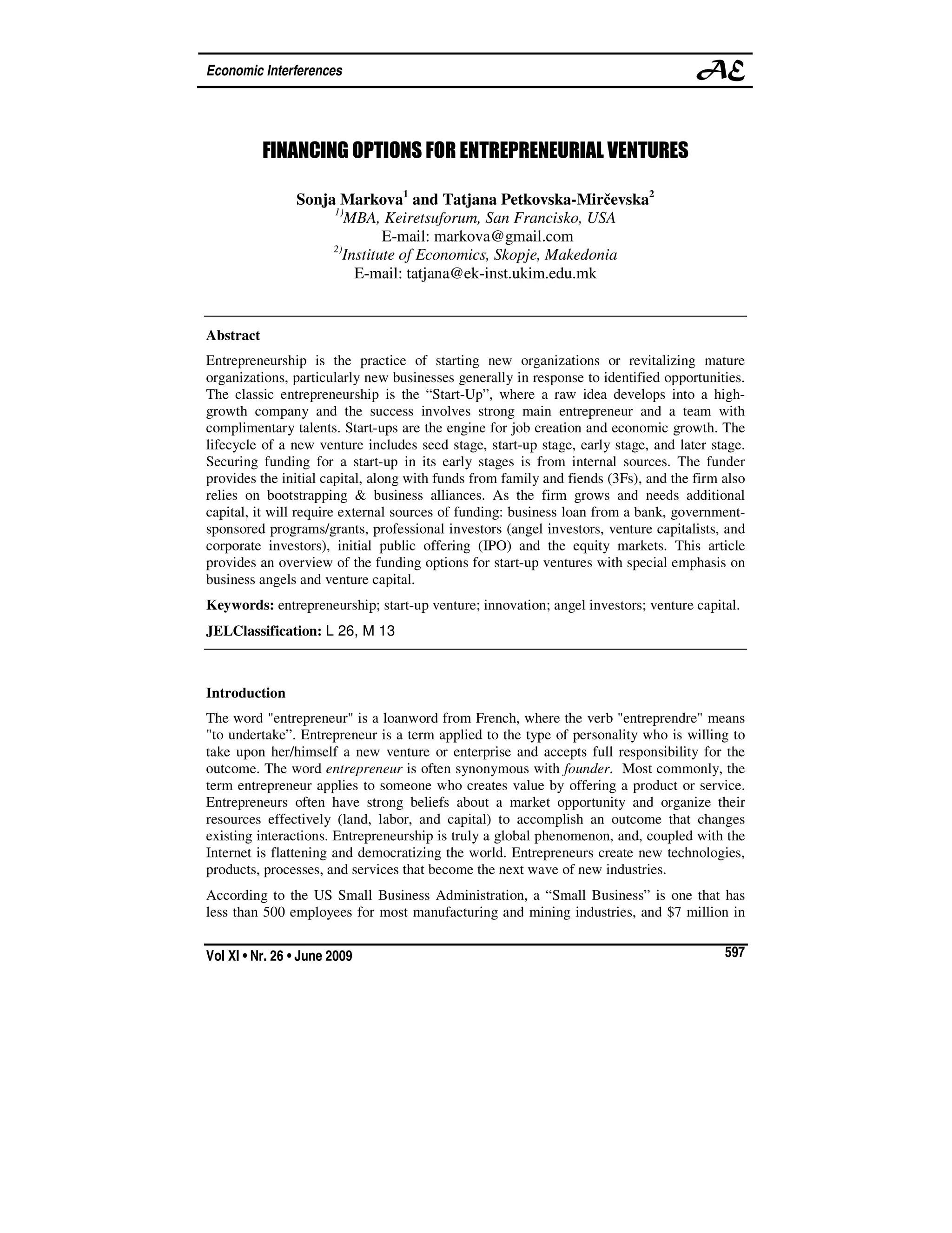 Sources of finanace | PDF