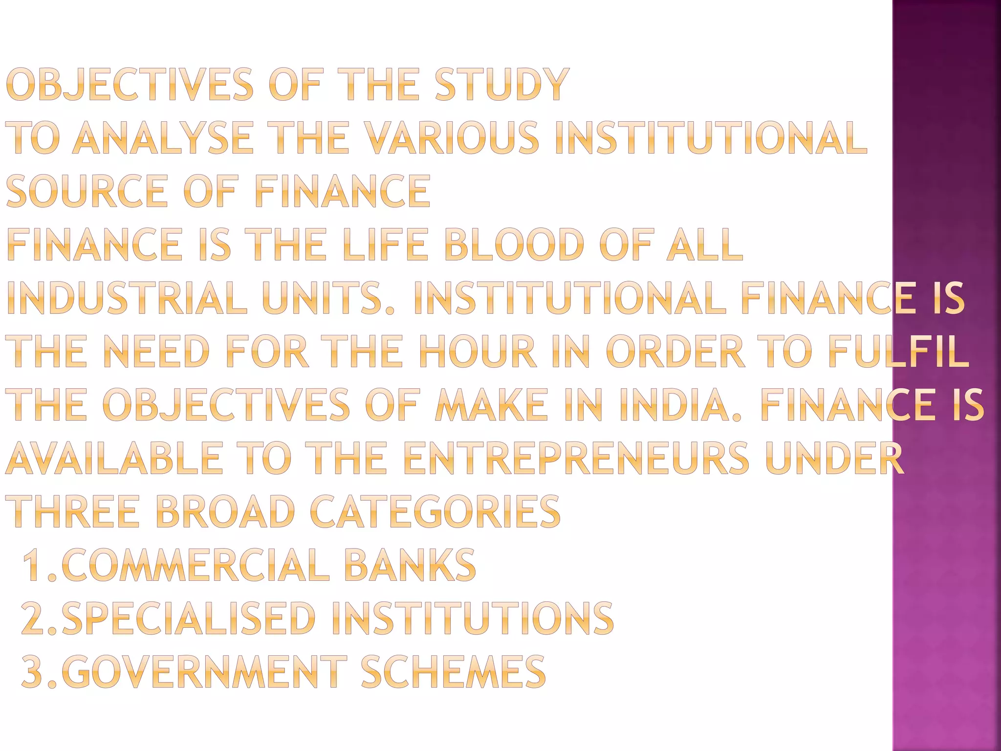 Sources of Finance | PPTX