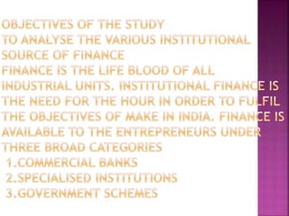 Sources of Finance | PPT