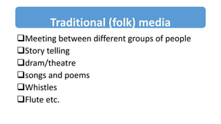 Sources of information | PPTX