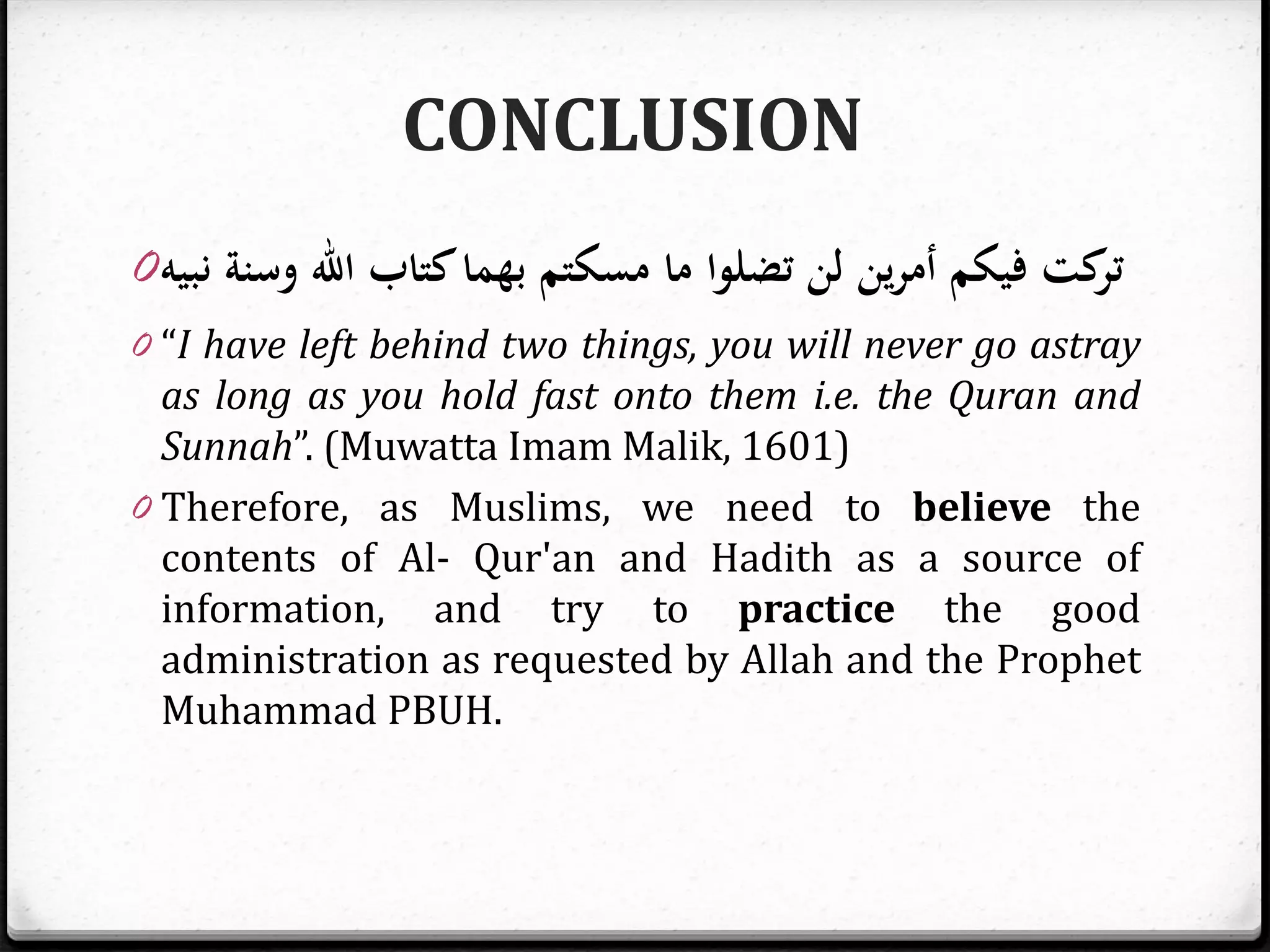 Sources of Islamic Administration | PPT