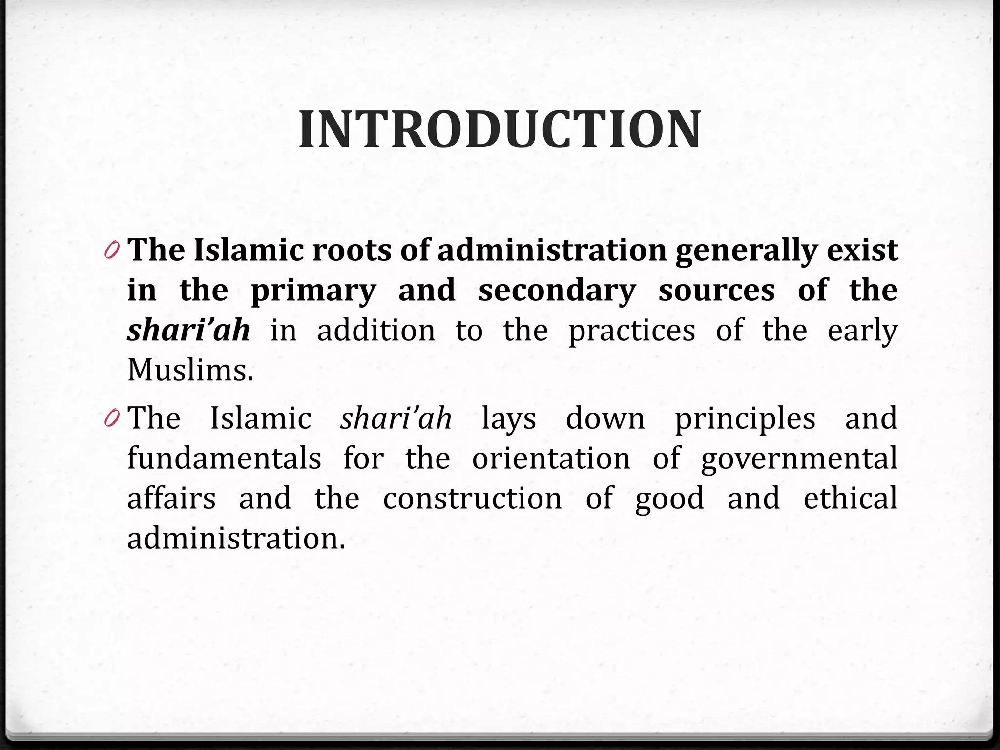 Sources of Islamic Administration | PPT
