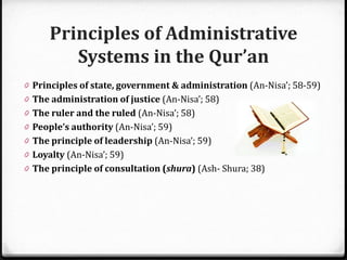 Sources of Islamic Administration | PPT