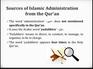 Sources of Islamic Administration | PPT