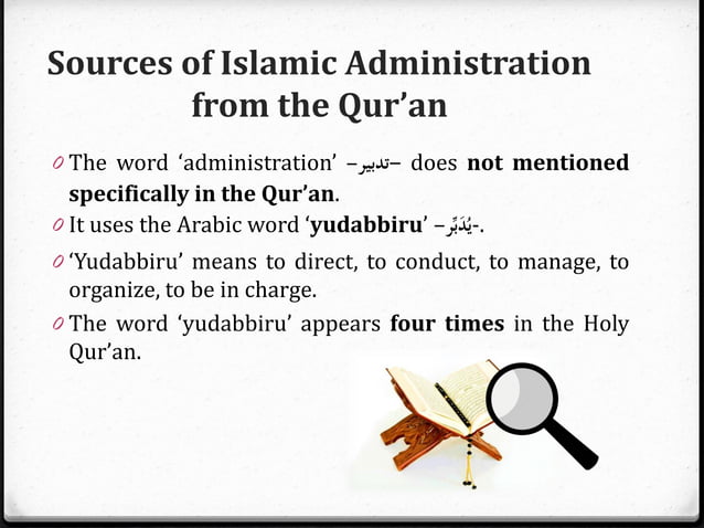 Sources of Islamic Administration | PPT