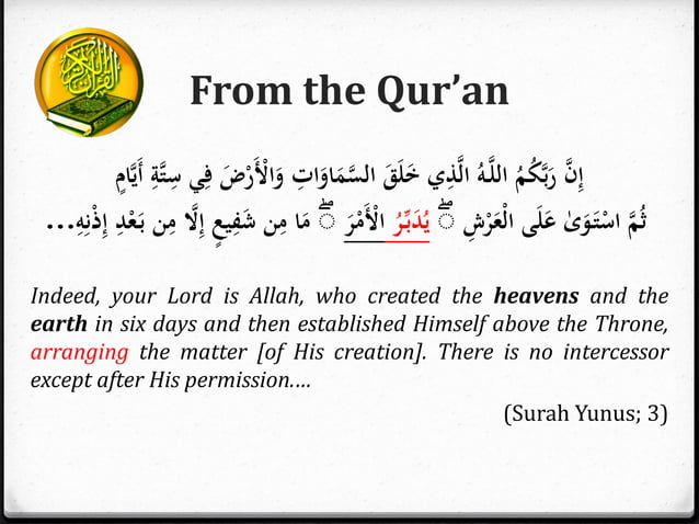 Sources of Islamic Administration | PPT