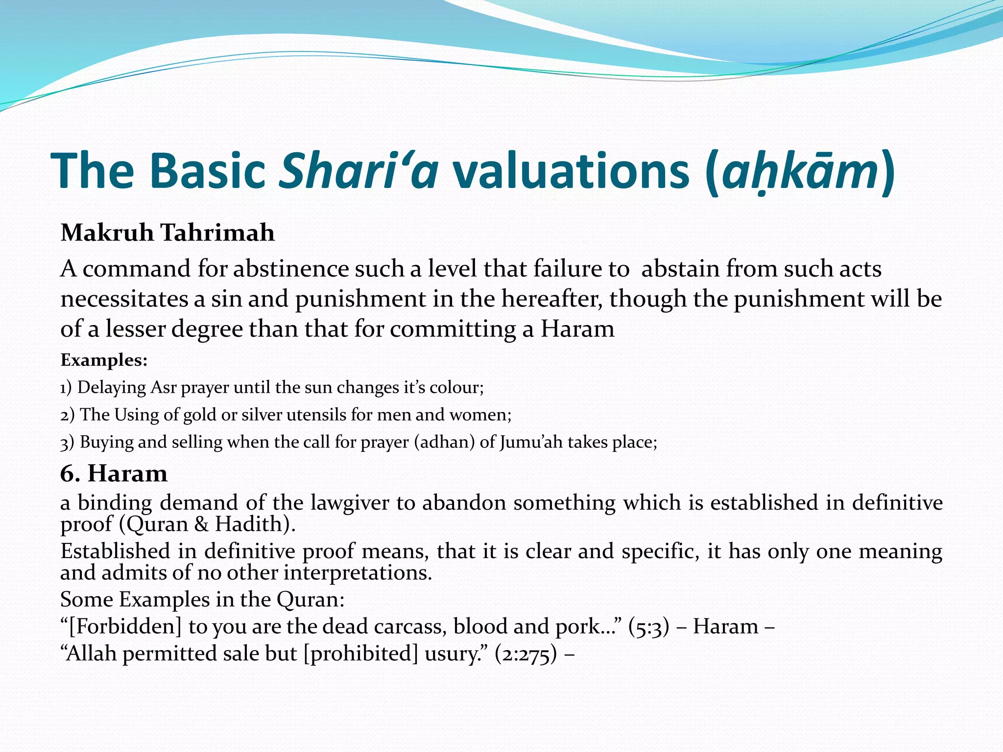 Sources of islamic law | PPTX