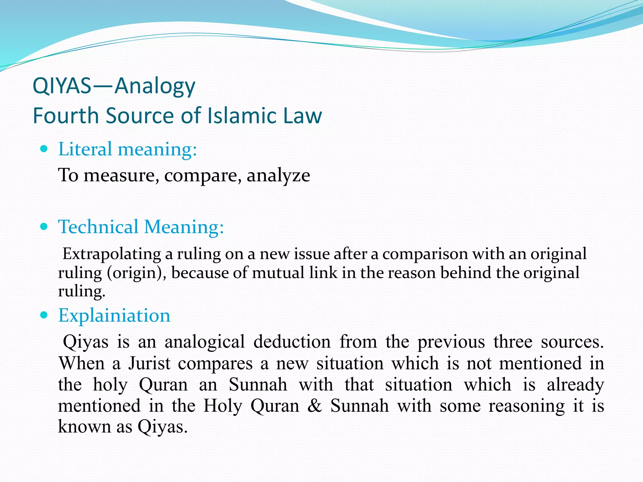Sources of islamic law | PPTX
