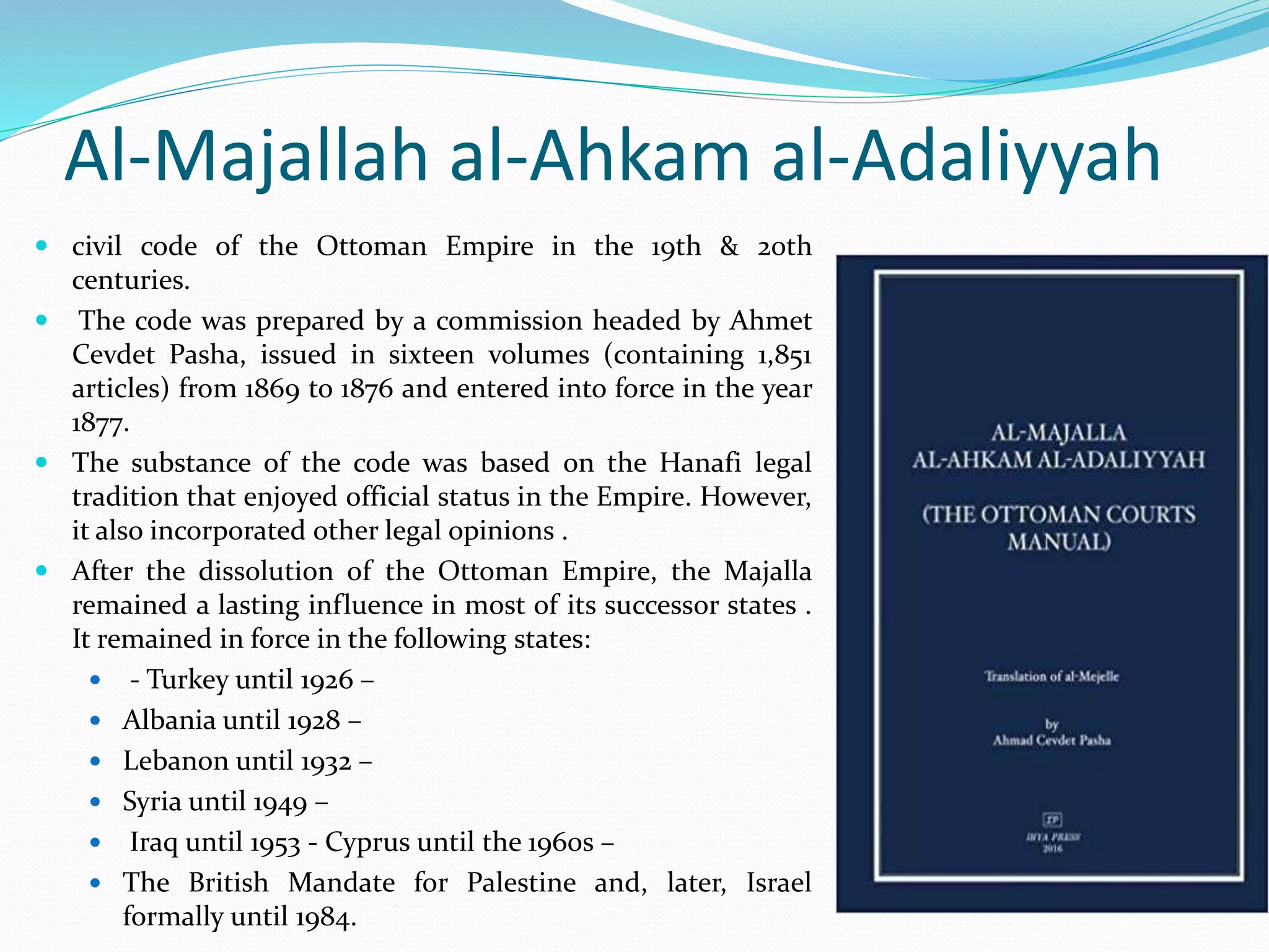 Sources of islamic law | PPTX