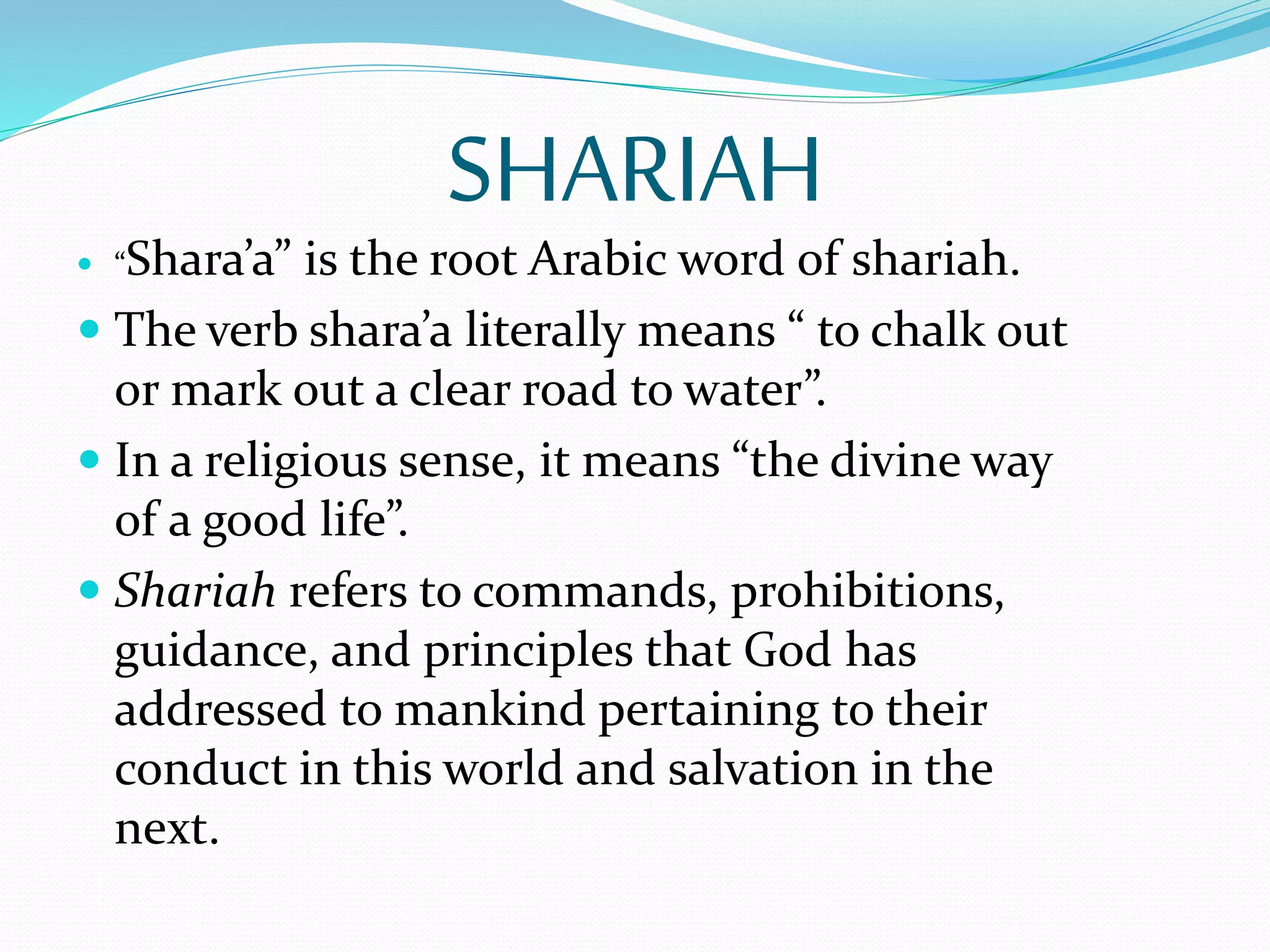 Sources of islamic law | PPTX