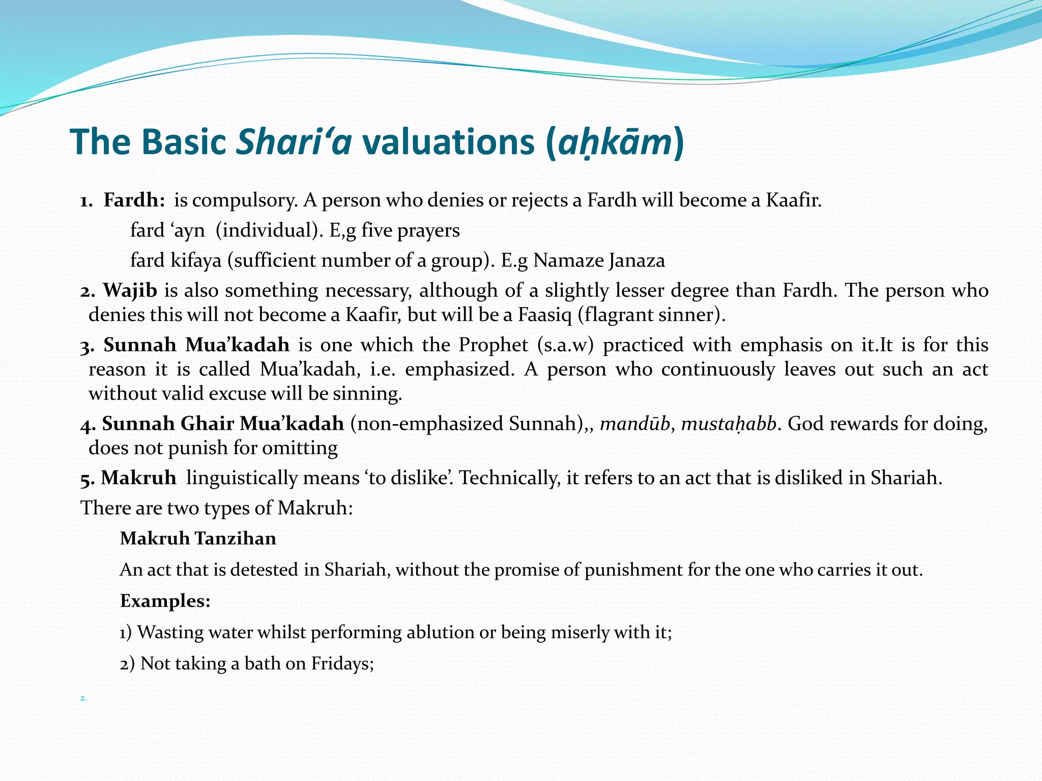 Sources of islamic law | PPTX