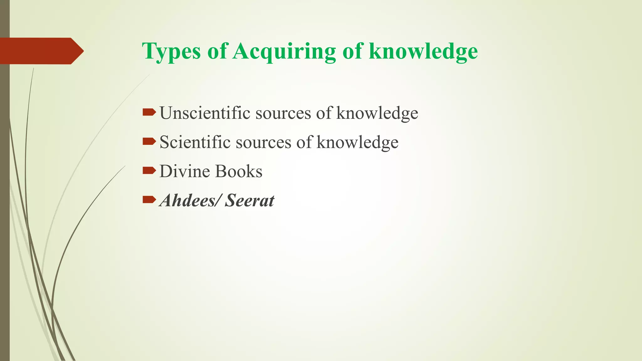Sources of knowledge | PPTX