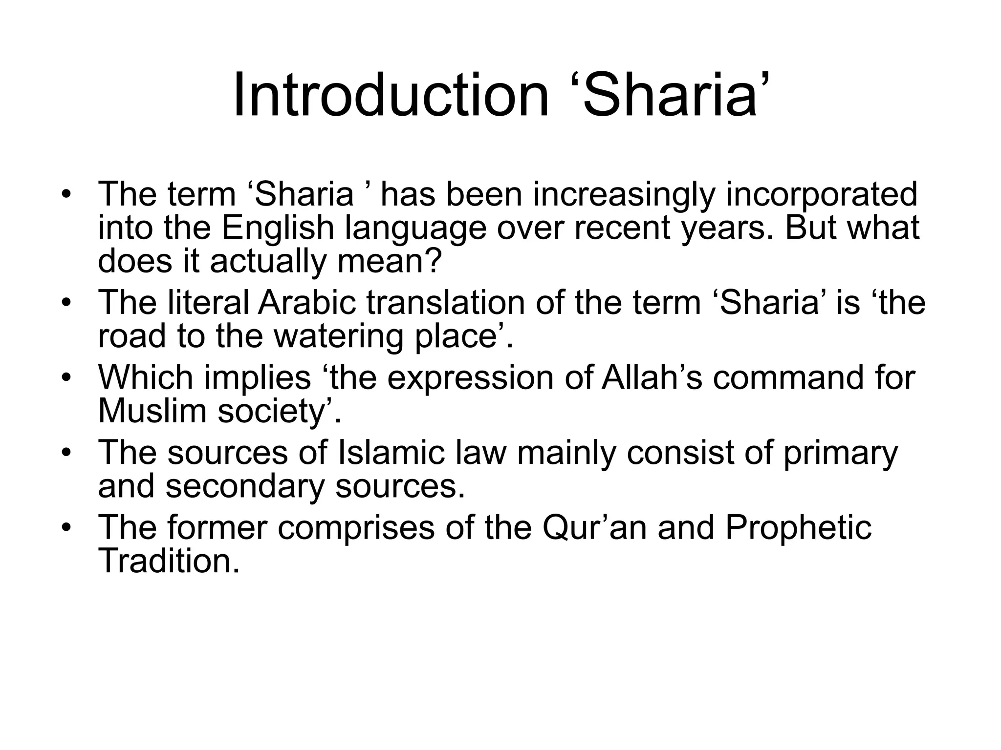 Sources of muslim laws | PPTX
