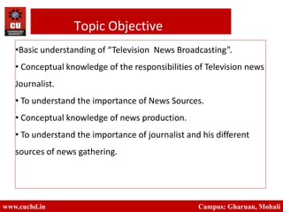 Sources of news gathering | PPTX