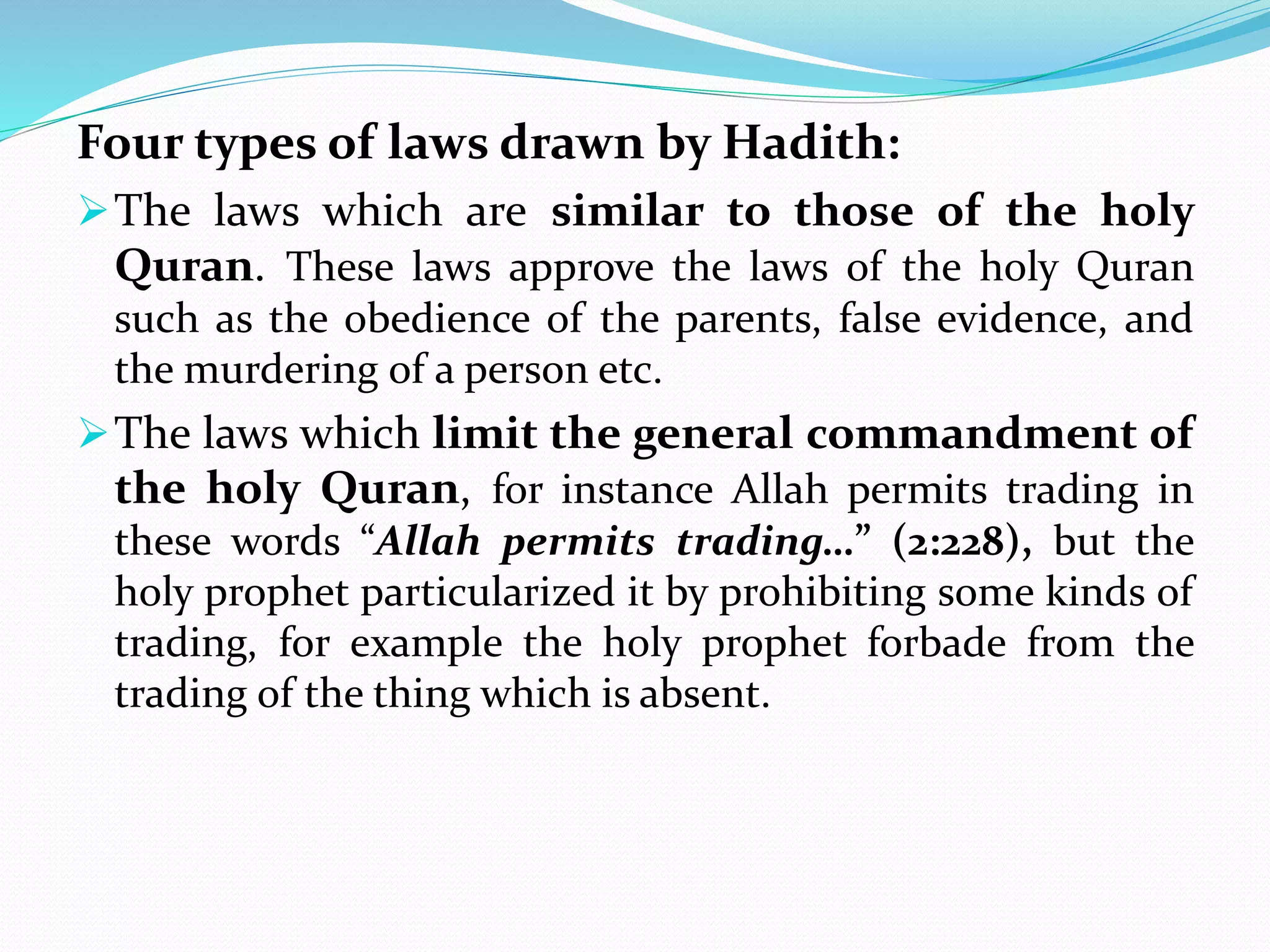 Sources of sharia lawas iqra university | PPTX